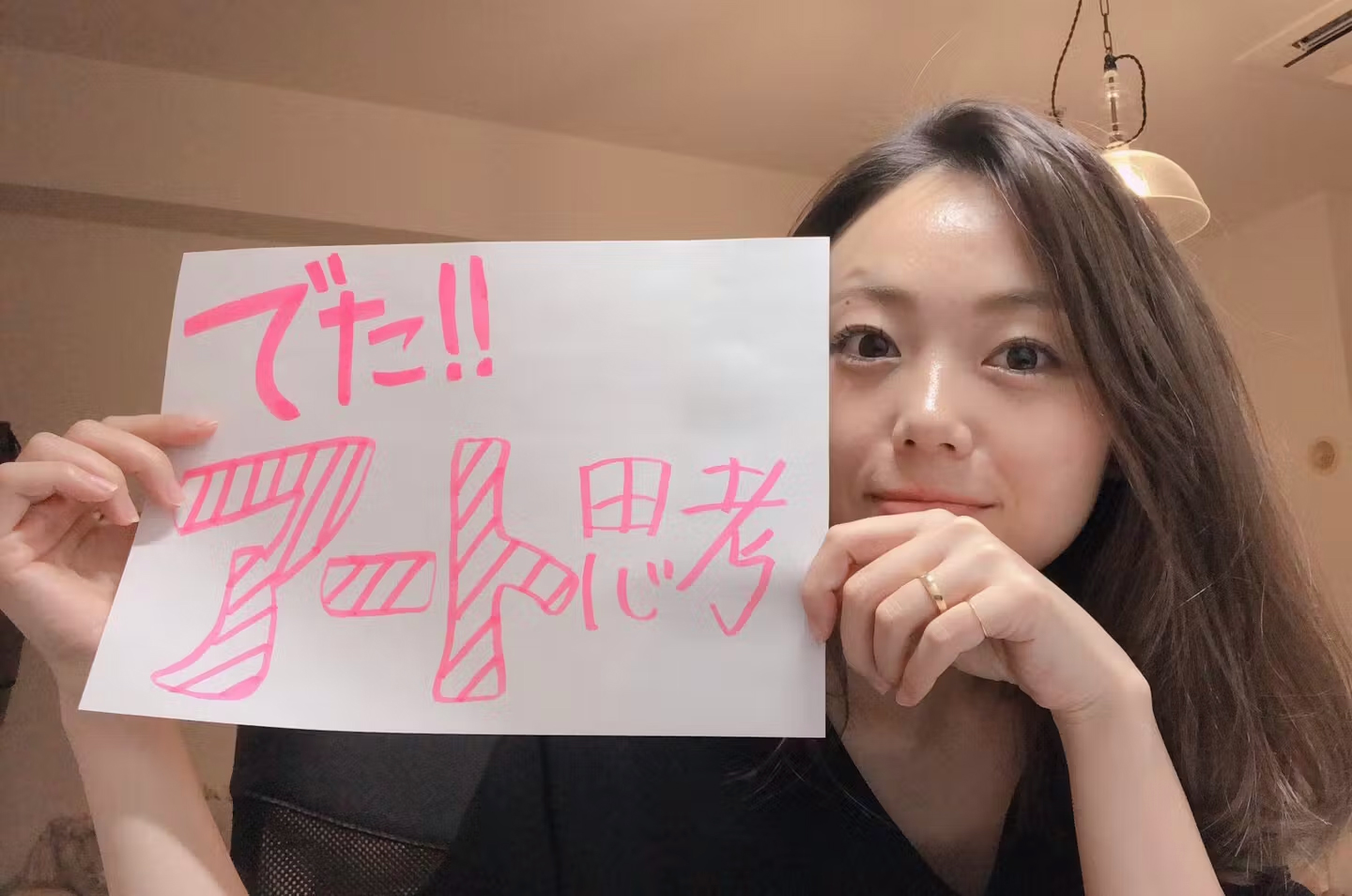 【インタビュー】NIKKEI STYLE：ピカソにダメ出し？ ビリギャルが出会ったアート思考 アートから学ぶ（後編） | 末永 幸歩